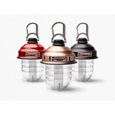 Barebones Beacon Lamp