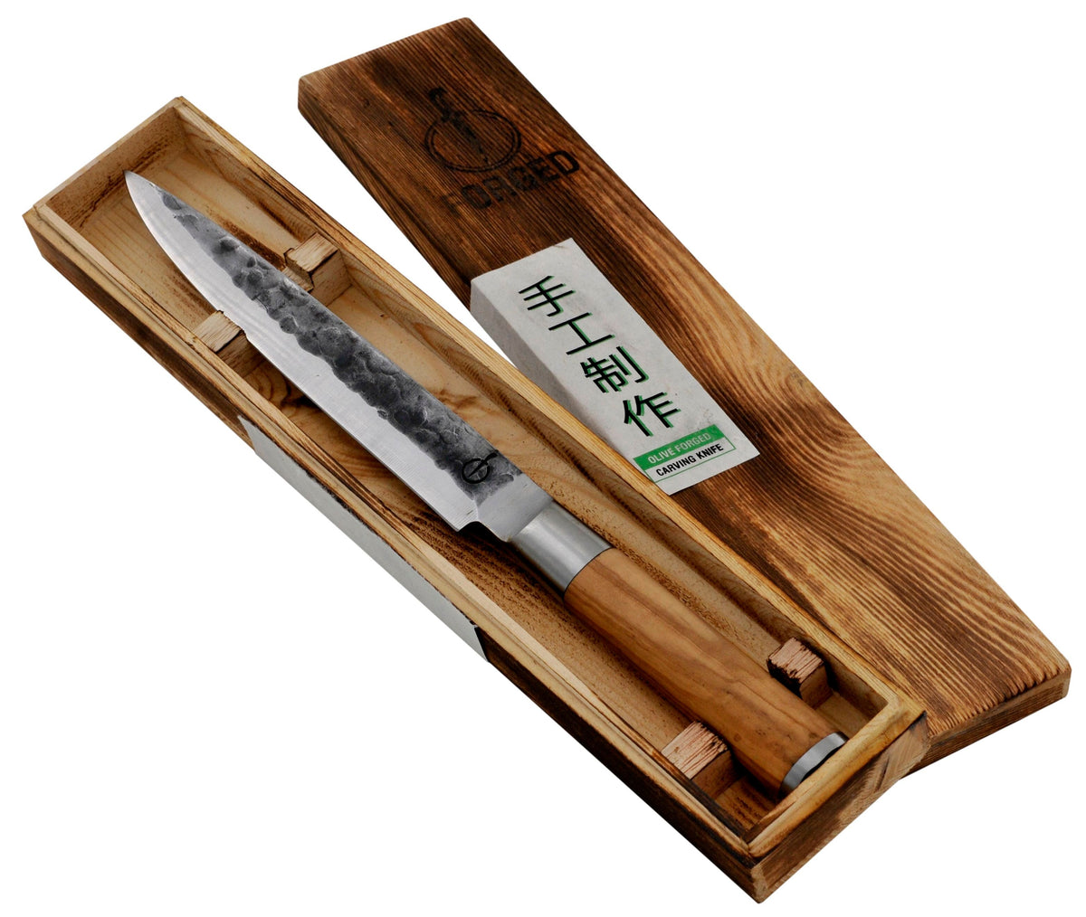 Olive Forged Vleesmes
